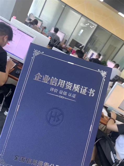 企业信用修复，行政处罚，法律诉讼，经营异常，执行信息 知乎