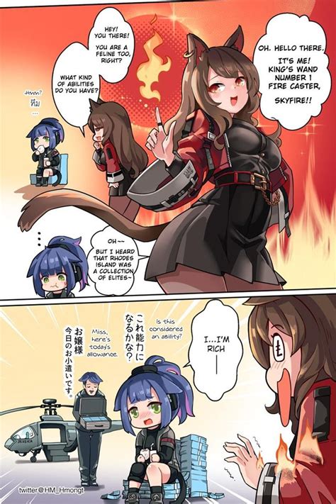 Pinterest Anime Memes Funny Cute Anime Couples Cute Anime Pics