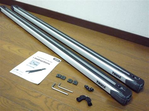 Thule Th Cm