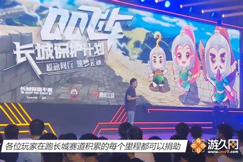 Qq