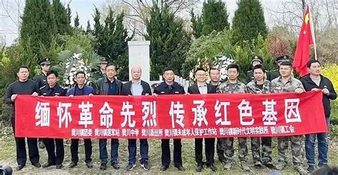 深切缅怀“英雄妈妈”谢慈 江都日报