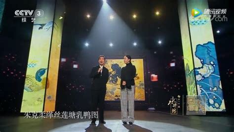 「話說松江」織中聖品：松江緙絲 每日頭條