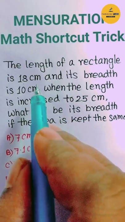 Mensuration Tricks 🍄 Logicalreasoning Reasoningquestions Mathstricks Logicallreasoning