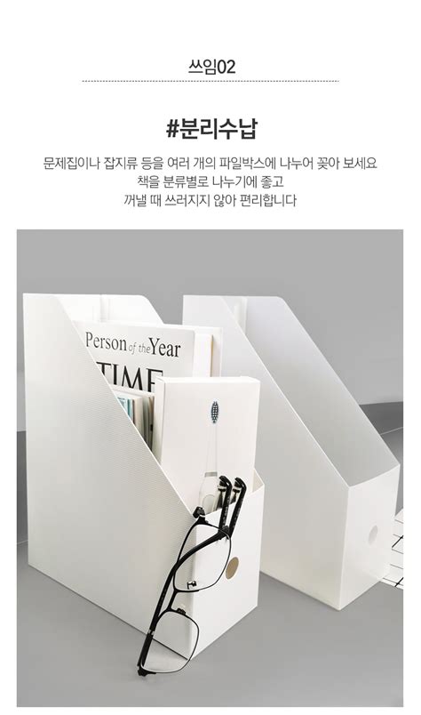 본 제품을 구매하시면 원활한 배송을 위해 꼭 필요한 고객님의 개인정보를 성함 주소 전화번호 등 택배사 및 제 3업체에서 이용하는 것에 동의하시는 것으로 간주됩니다