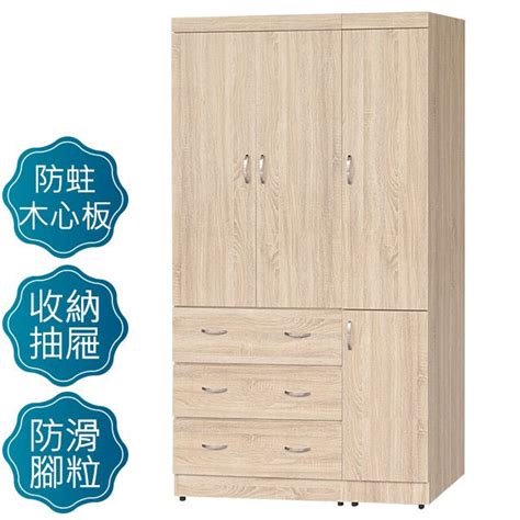 Bernice Pchome H