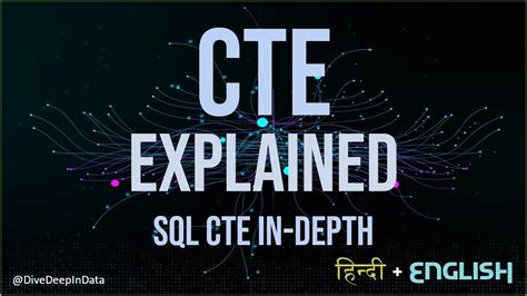 Cte Common Table Expression In Sql Sql Server In Hindi हिंदी When