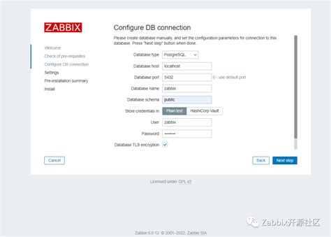 如何用pgloader将zabbix的mysql数据库迁移到postgresql数据库？ 腾讯云开发者社区 腾讯云