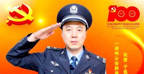 全国特警警营开放日系列直播活动大pk，快来为湖州打call腾讯新闻