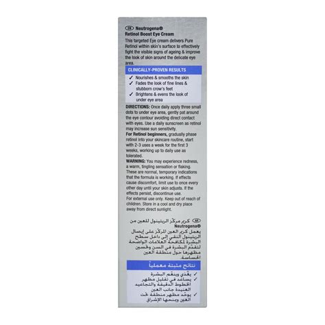 Purchase Neutrogena Retinol Boost Anti Aging Eye Cream Fragrance Free Ml Online At Special