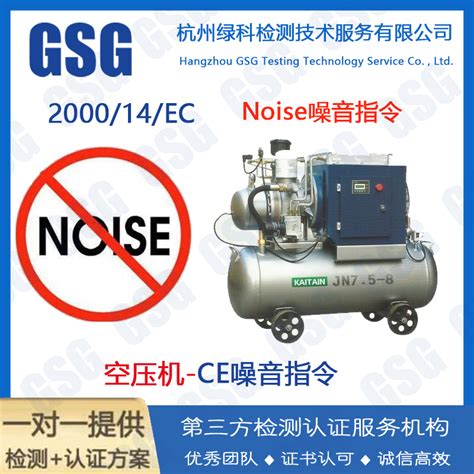 Ce
