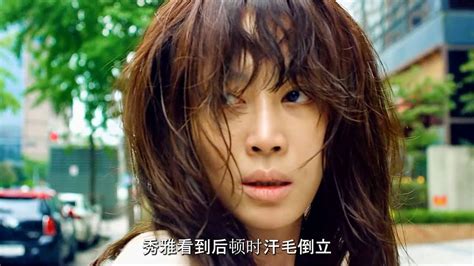 女孩被人強制關在精神病院，里邊的生活讓她生不如死 吉吉聊電影 電影解說 懸疑 電影 解說 Youtube