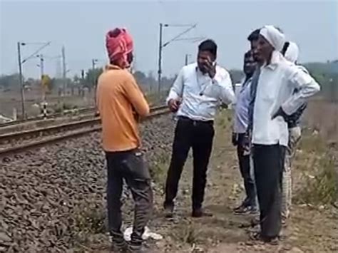 Tragic Incident On Pardi Railway Track पारडी रेलवे ट्रैक पर दर्दनाक