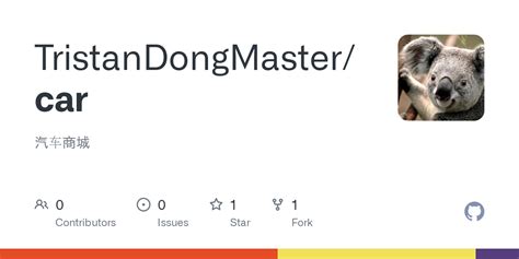 Github Tristandongmaster Car
