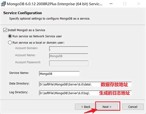 Mongodb的安装（window环境）mongosexe Csdn博客