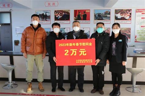 【旗县区动态】多伦县：夯实体系之基 践行服务之本 全面加强退役军人服务保障体系建设工作基层全县