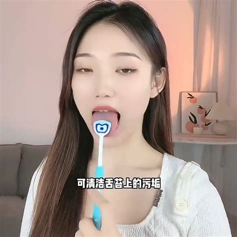 2 In 1 Southern Medical Yusu Korean Tongue Coating Cleaning Gel