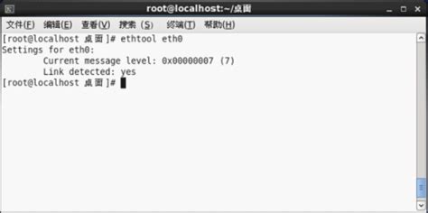 linux 使用setup配置 setup命令配置dns csdn博客