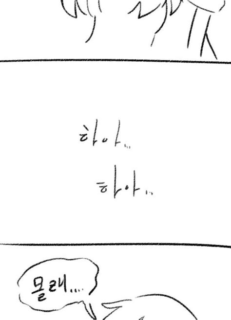 후방 백합 도를 아십니까 미소녀에게 몰카하는 여고생쟝 만화 Mana