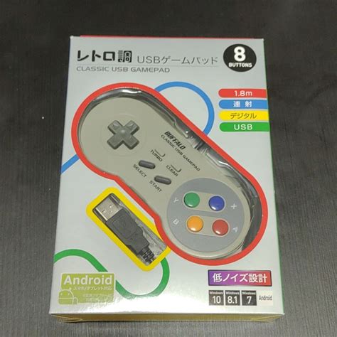 【新品未使用】buffalo レトロ調usbゲームパッド｜paypayフリマ