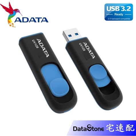 Adata 威剛 32g 64g 128g 256g 隨身碟 Uv128 伸縮碟 32gb 64gb 含稅公司貨五年保固 蝦皮購物