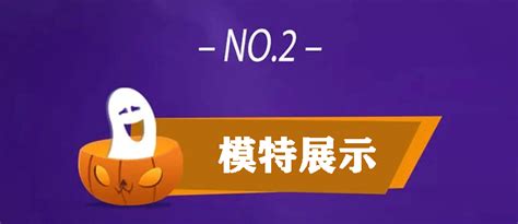 万圣节成人 中世纪蒸汽朋克风欧美瘟疫医生服装 乌鸦长嘴鸟人装 阿里巴巴