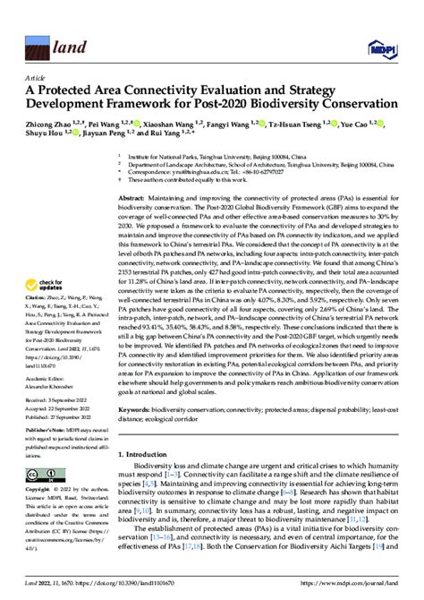 Pdf A Protected Area Connectivity Evaluation And Strategy Development