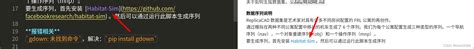 Markdown1markdown设置标题、代码、图片、链接、标题、页内跳转、配置vscode插件、删除线、公式符号markdown