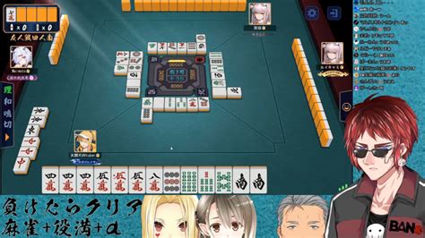 楠栞桜ゴースティング検証⑤｜たぬき