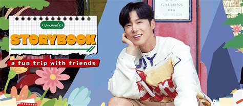 東方神起ユンホが親友ふたりと二泊三日の旅へ！『u Knows Story Book』の放送＆配信がwowowでスタート The