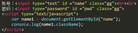 js中变量name问题以及js中的关键字和保留字。 js name已弃用 csdn博客