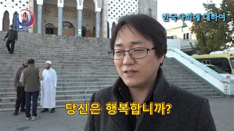 이슬람의 여성 6 이슬람이 오기 전 옛 사회에서의 여성 세계에서 가장 여성에게 안전한 도시가 어디인지 아시나요