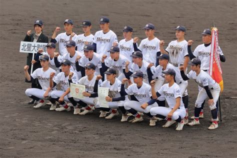 野球部が全道大会出場を決めました 北星学園大学附属高等学校