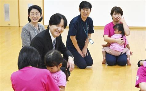 Japanese Crown Prince And Crown Princess Visited Kagoshima