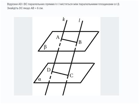 Поможіть незнаю срочноо Школьные Знания Com