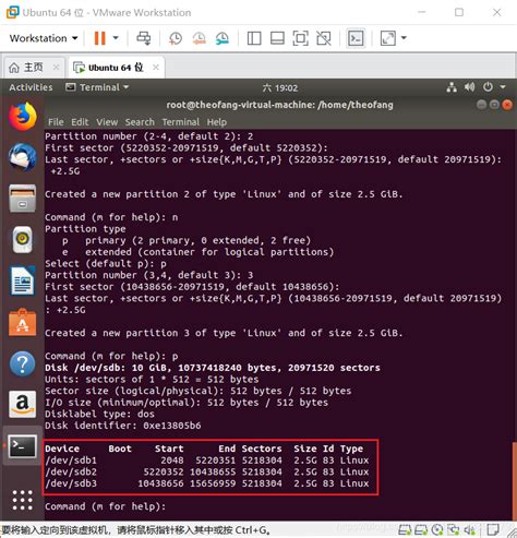 Linux实验一报告 Csdn博客
