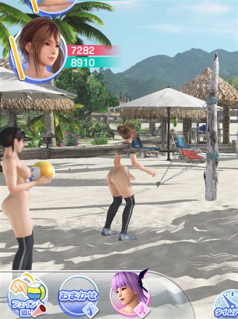 doaxvv mod posting mod updates page 67 dead or alive xtreme venus