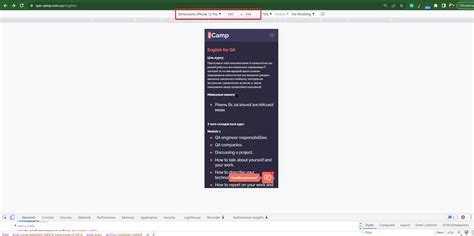 Different Text Size In Mobile Screen Course English For Qa · Issue