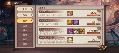 关于周年抽卡 Nga玩家社区