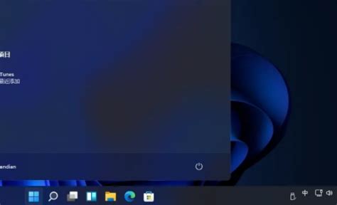 win11网络重置后连接不上怎么办 win11网络重置后连接不上解决方法 系统之家重装系统