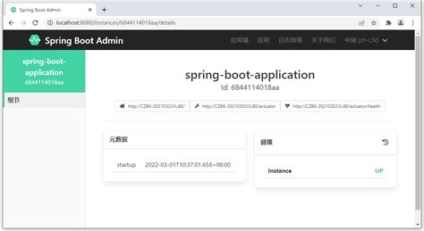 springboot最全，最完整，最适合小白教程（开发实用篇） java spring boot教程 csdn博客