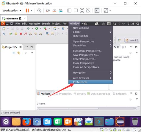 Linux安装eclipse（压缩包安装）eclipse Linux安装包 Csdn博客
