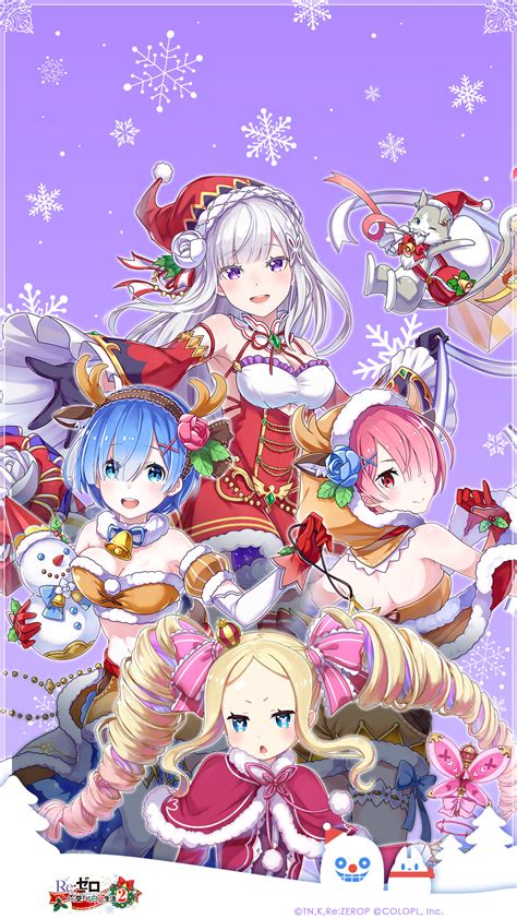 Christmas Rezero Пикабу