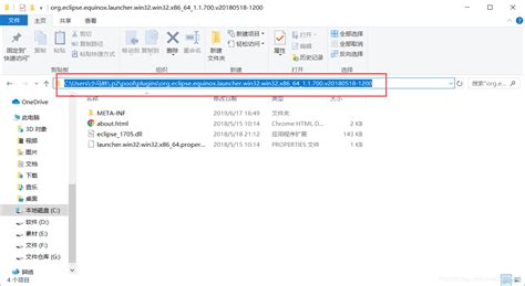 已经解决！the Eclipse Executable Launcher Was Unable To Locate Its