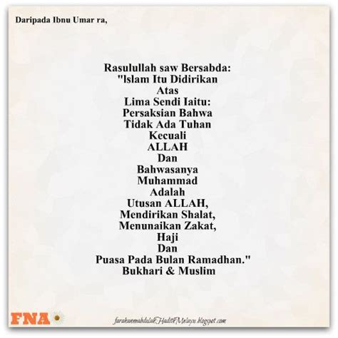 Hadith In Malay Person Hadith Personalized Items