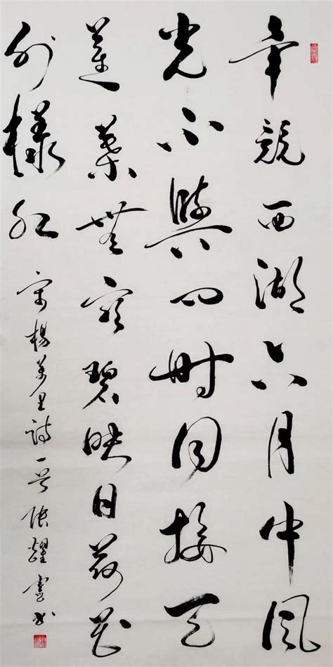 詩詞今日小暑 詩友閒吟 靜等清風來八首 每日頭條