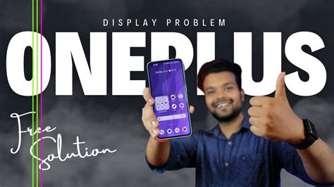 ONEPLUS Display Line Problem FREE Solution YouTube