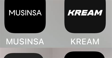 검은바탕에 흰글씨패션앱 디자인의 비밀은