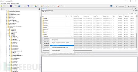 Sangfor华东战队：windows计算机取证【上】 Freebuf网络安全行业门户