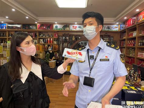 九号查酒 发现大量无合法来源酒水假酒！宝安一烟酒行75瓶酒涉嫌违法被暂扣深圳新闻网