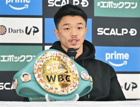 Wbcバンタム級王者・中谷潤人、リング誌パウンド・フォー・パウンドで8位に上昇 井上尚弥は2位を維持【ボクシング】
